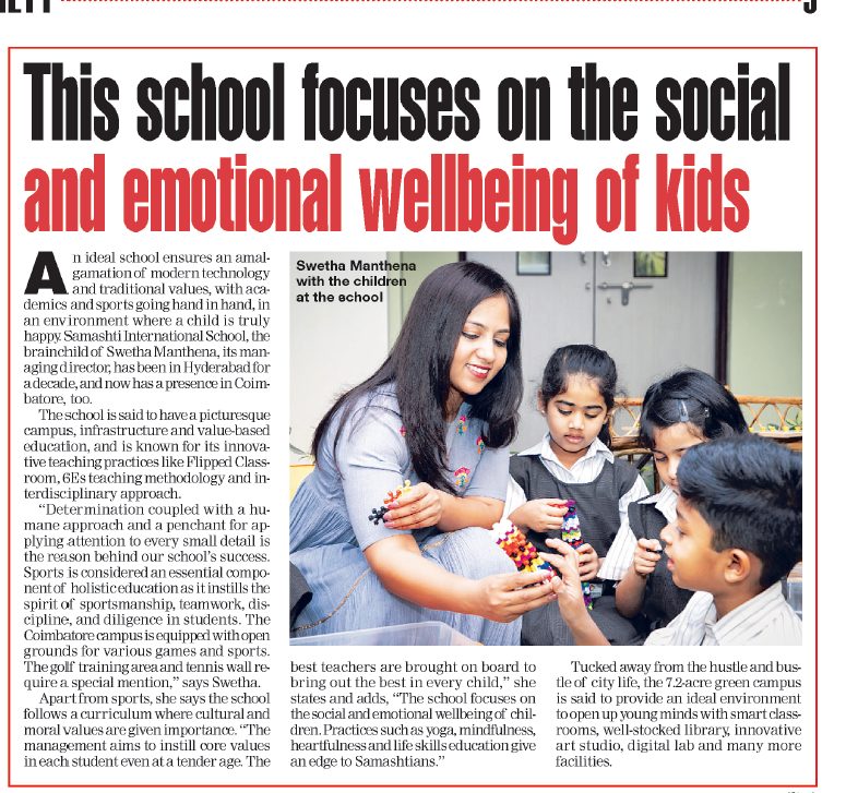 Press Release - Samashti